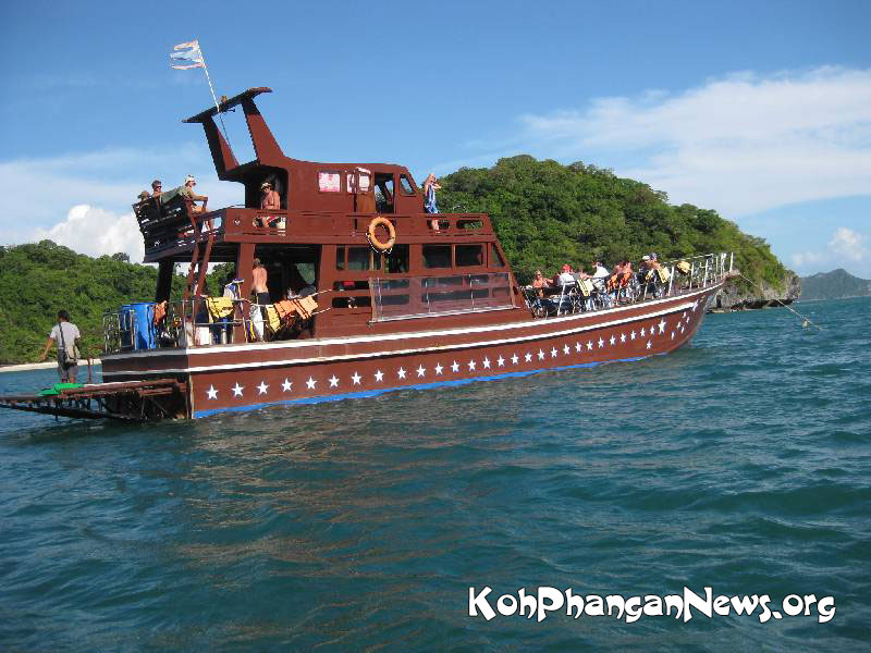 Koh Phangan Island Orion Boat Tour Cruises to Angthong National Marine ...